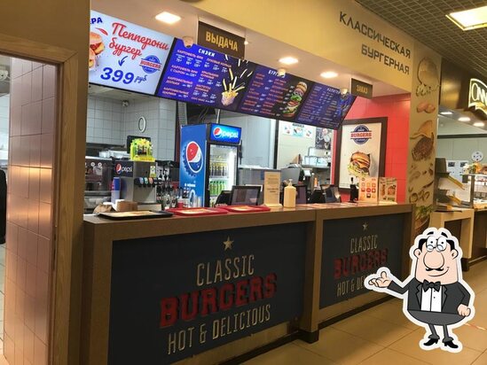 Menu at Classic Burgers restaurant, Khabarovsk