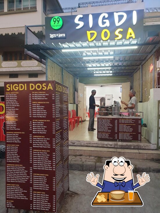 SIGDI DOSA, Ajmer - Restaurant reviews