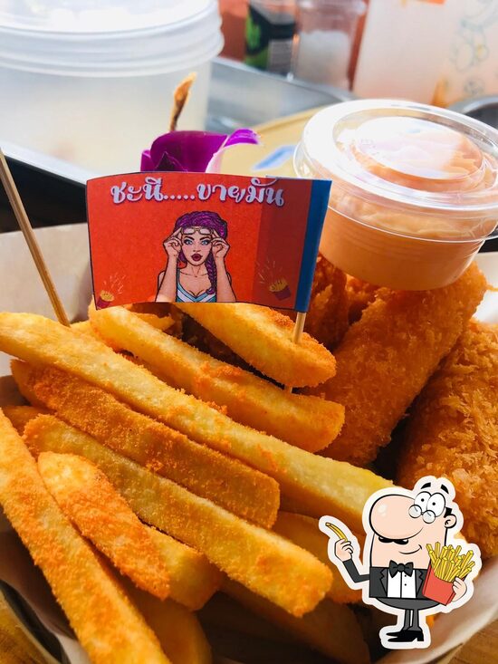 Menu at I-Yay Cheese Fries, Bang Khla restaurant, Bang Khla