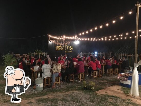 หลังบ้านbar&grill, Kham Riang