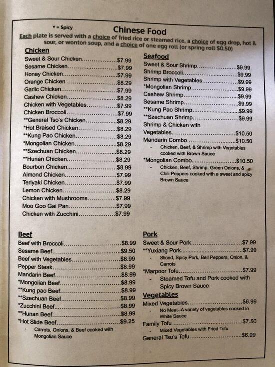 Menu at KT Pho Asian restaurant - Jacksonville, AL, Jacksonville