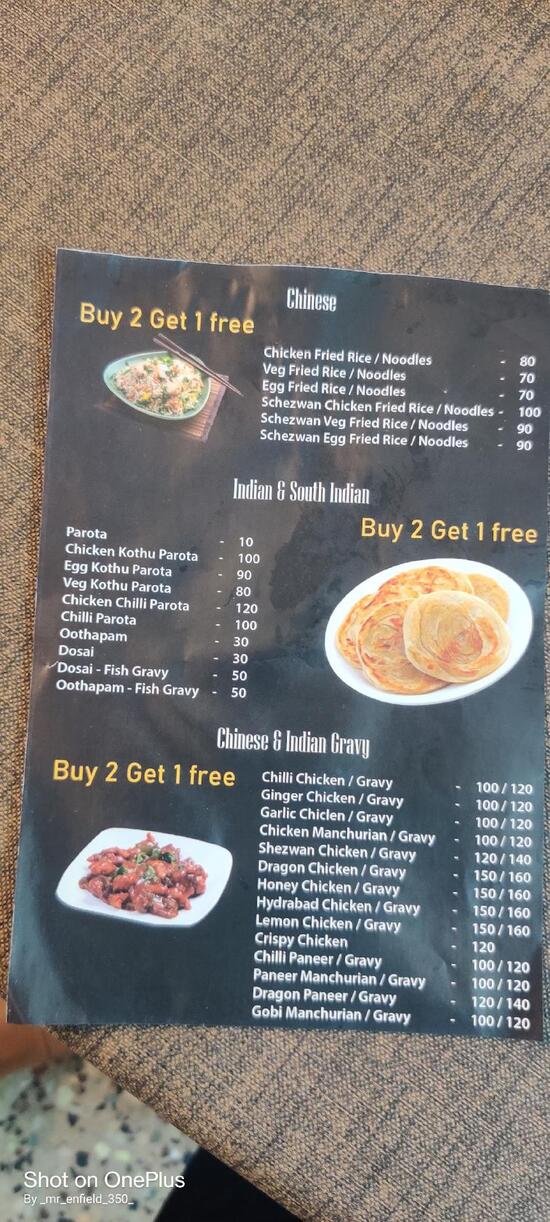 Bhai Veetu Nikkah Biriyani, Tiruchirappalli - Restaurant reviews