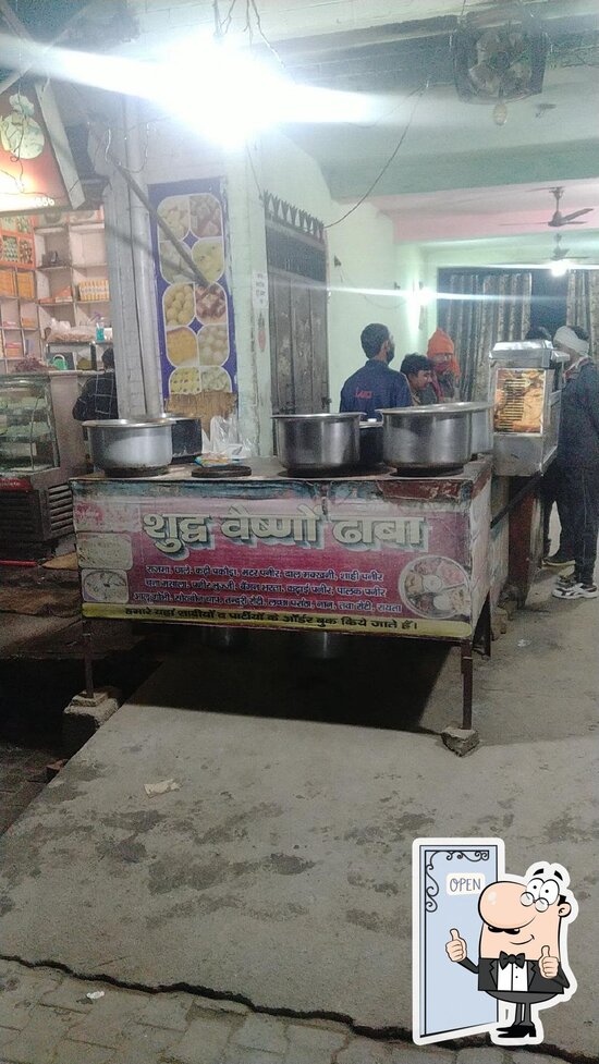 Mangal Singh Sweet Corner, New Delhi - Restaurant menu, prices and reviews