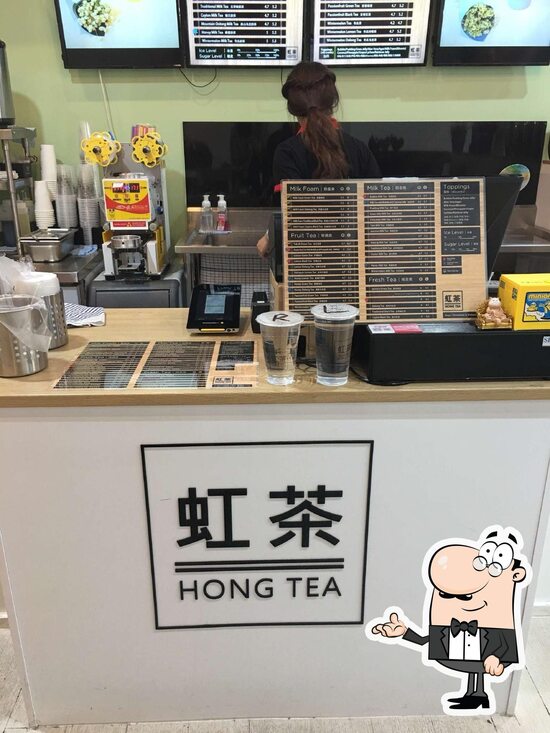 Hong Tea in Brisbane City - Restaurant menu and reviews