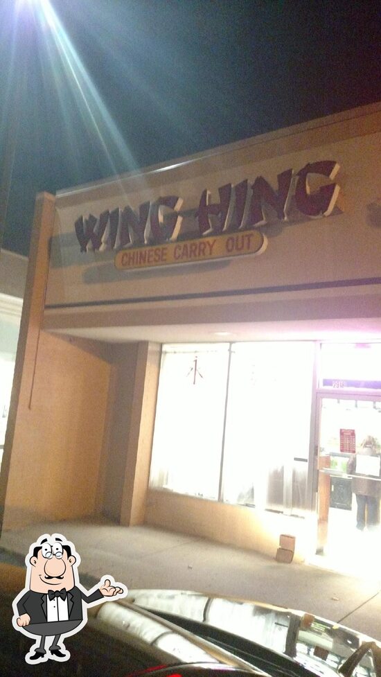 Wing Hing, Troy - Restaurant menu, prices and reviews