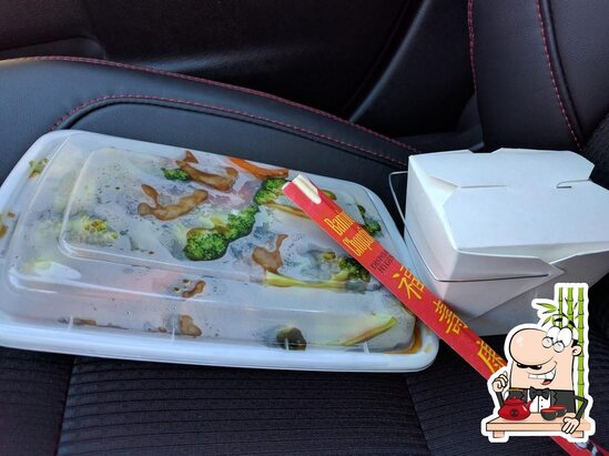 Panda Wok, 713 NY-17C in Owego - Restaurant menu and reviews