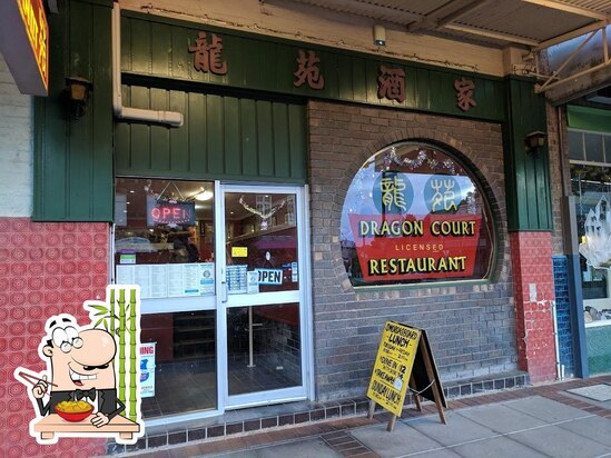 Dragon Court Restaurant in Glen Innes - Chinese restaurant menu and reviews