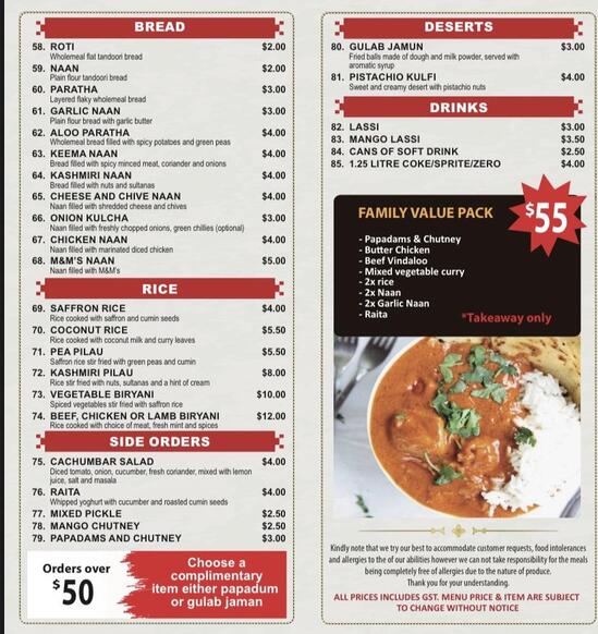 Menu at Spice Empire restaurant, Cranbourne West