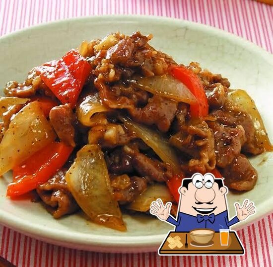Master Ding Chinese Cuisine, North Parramatta - Restaurant menu, prices ...