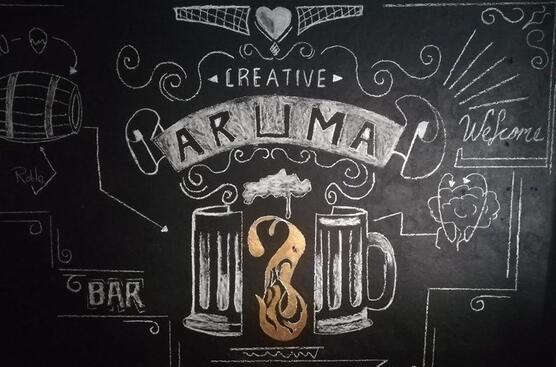 Menu at BAR ARUMA, Tepeji