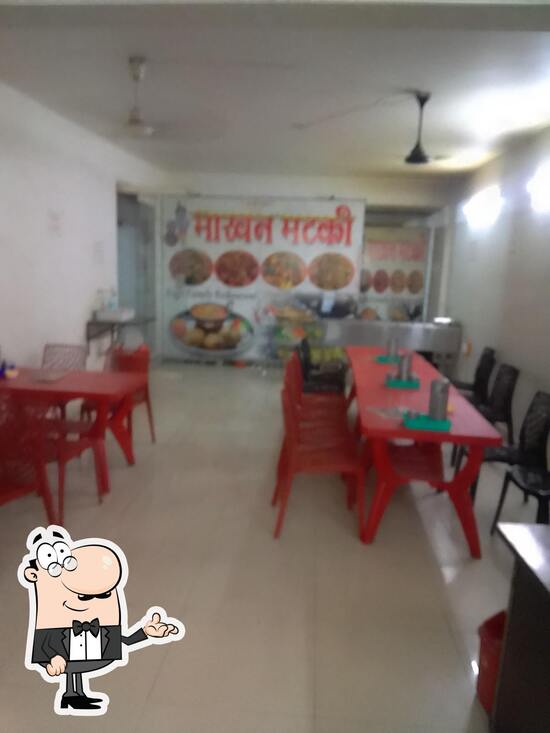 Menu at Makhan Matki, Dewas