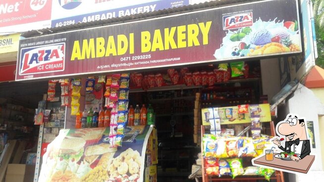 Ambadi Bakery, Kattakkada - Restaurant reviews