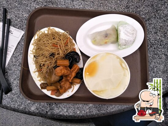Nan Ping Chinese Restaurant, Tamworth - Restaurant menu, prices and reviews