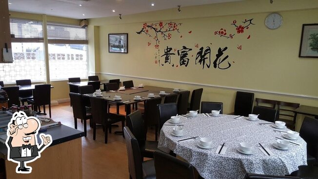 Chao Gong Chinese Restaurant, Bournemouth - Restaurant menu, prices and ...