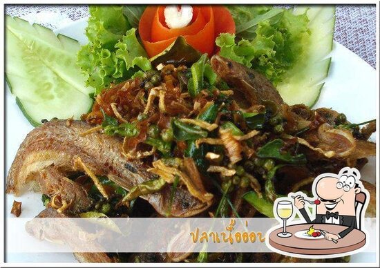 Carta de ร้านอาหารตะวันริมโขง (Tawan rim khong restaurant), Wiang