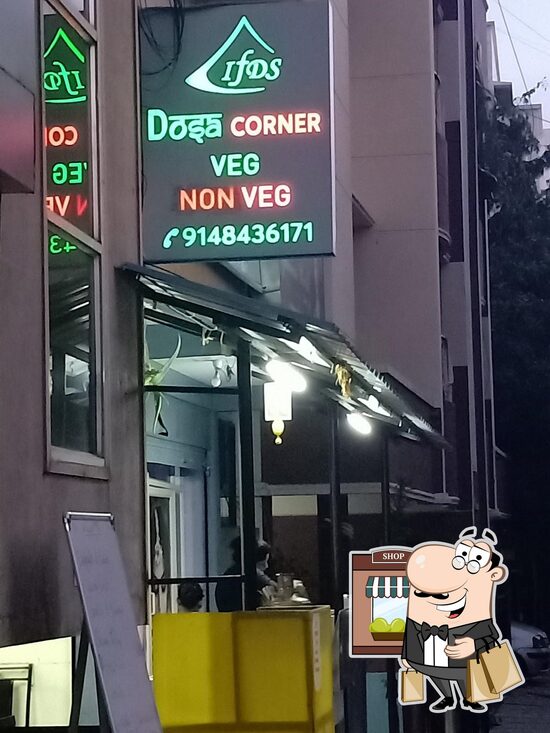 IFDS Dosa Corner, Bengaluru - Restaurant menu, prices and reviews