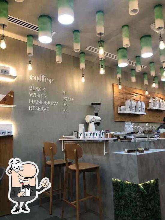 Typica Cafe, Dubai - Restaurant menu and reviews