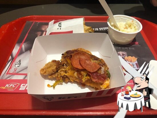 Carta del restaurante KFC 세종이마트점, Yeongi-gun