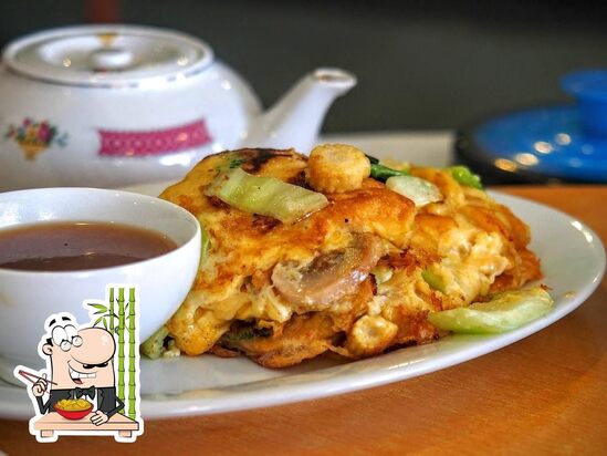 Menu at Manjimup Chinese Restaurant, Manjimup