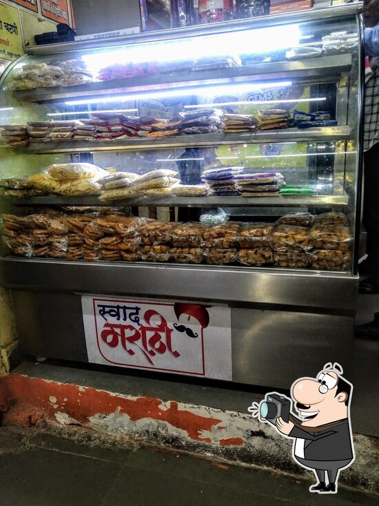Menu at Swad Marathi, Mumbai, Swad Marathi