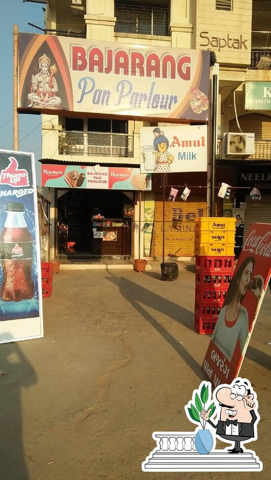 Bajrang Pan Parlour, Ahmedabad - Restaurant menu, prices and reviews