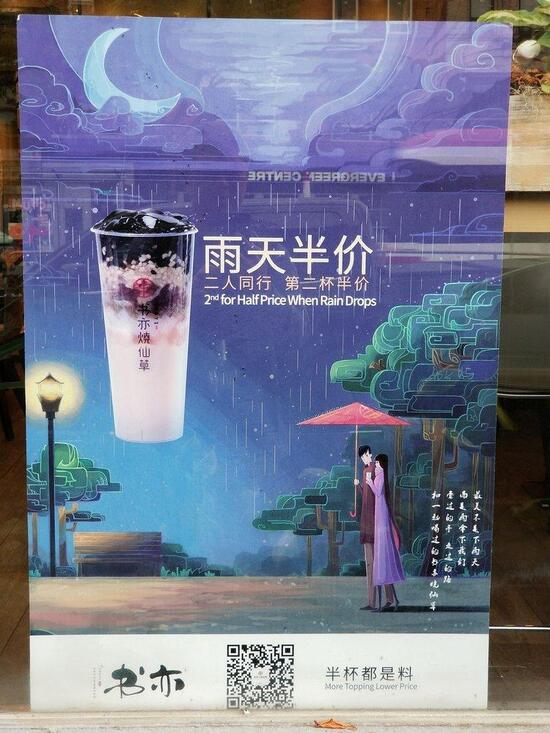 ShuYi, 394 Spadina Ave in Toronto - Restaurant menu and reviews