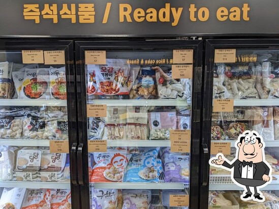 Menu at 울타리몰 얼바인 Wooltari Mall Irvine, Irvine