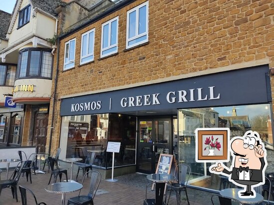 Kosmos Greek Grill, Banbury - Restaurant menu, prices and reviews