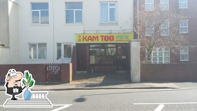 Kam Too, Gosport - Restaurant menu, prices and reviews