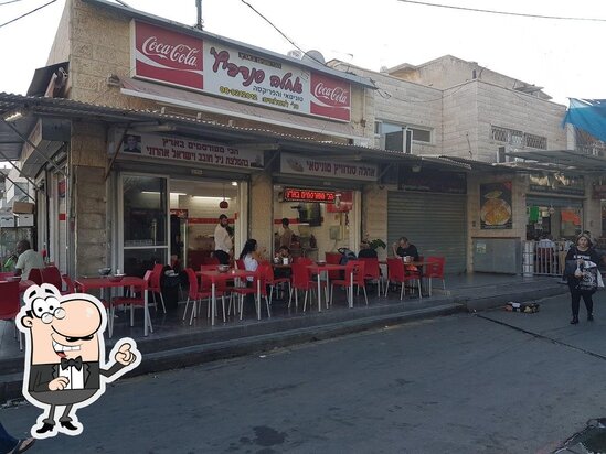 Menu at Restaurant, Ramla