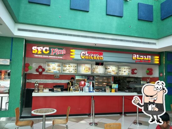 Menu at SFC Plus - Southern Fried Chicken restaurant, Abu Dhabi, 2nd Floor