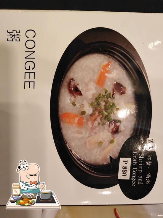 Xiang Yue Restaurant, Mandaue City - Restaurant menu, prices and reviews