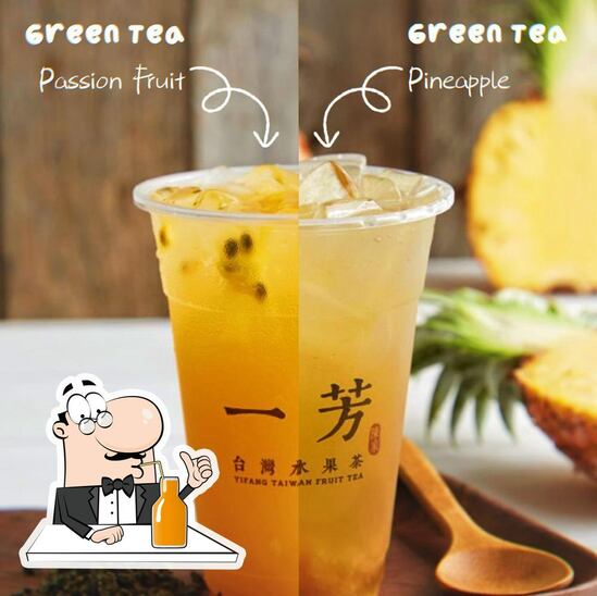 Yifang Taiwan Fruit Tea in Frisco - Restaurant menu and reviews