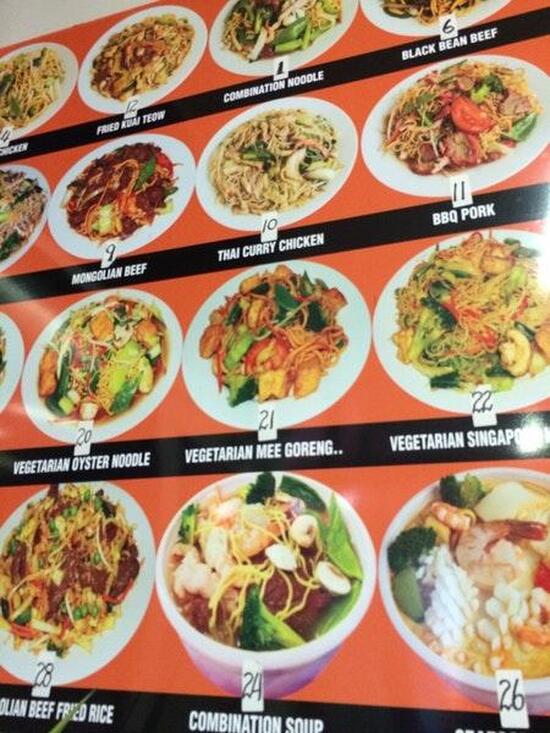 Menu at Kungfu Noodle & Dumpling restaurant, Mayfield