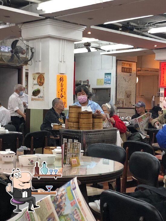 Restaurante Lin Heung Lau, Hong Kong, 160 Wellington St - Opiniones del ...
