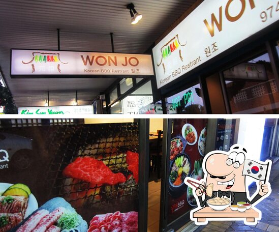 Won Jo Korean BBQ Strathfield, Strathfield - Restaurant menu, prices ...