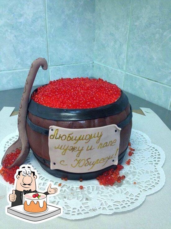 Speisekarte von Chantel Cakes & Pastries restaurant, Hurghada