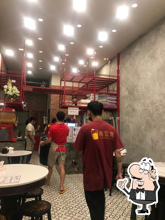 Nam Dao Huu น้ำเต้าหู้ห้วยขวาง, Bangkok - Menú del restaurante, precios ...