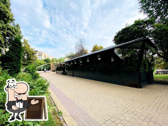 Speisekarte von Lounge restaurant, Kiew