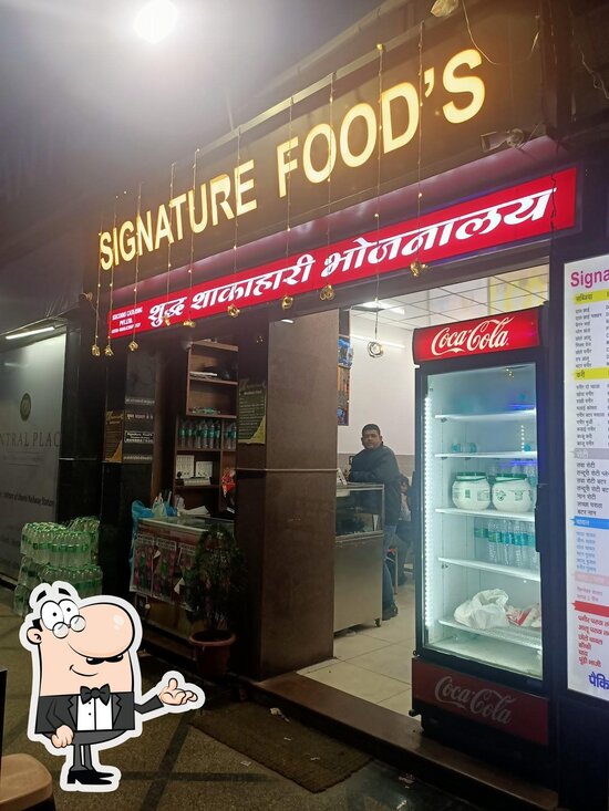 Signature food's, Jhansi - Restaurant menu, prices and reviews