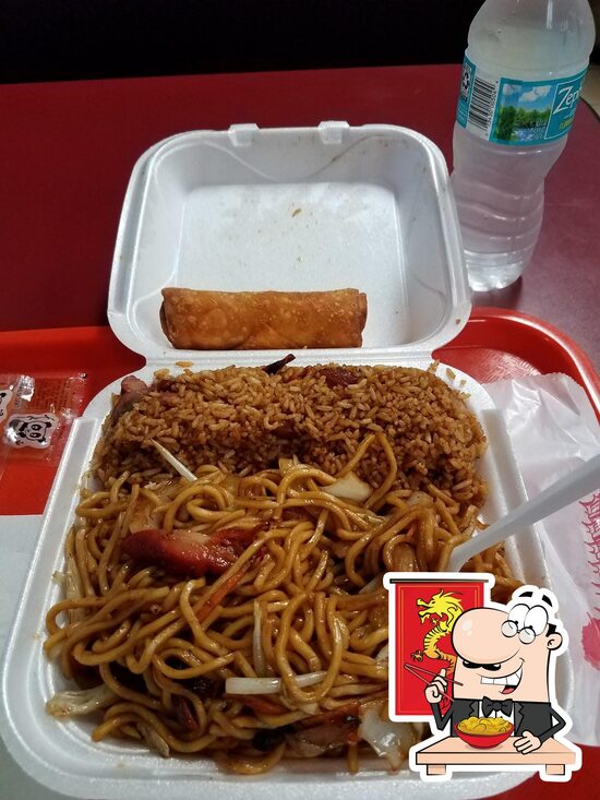 Menu at Wonder Wok restaurant, Miramar