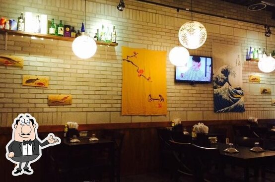 Giljo restaurant, Busan, 54-23 Daeyeon-dong - Restaurant reviews