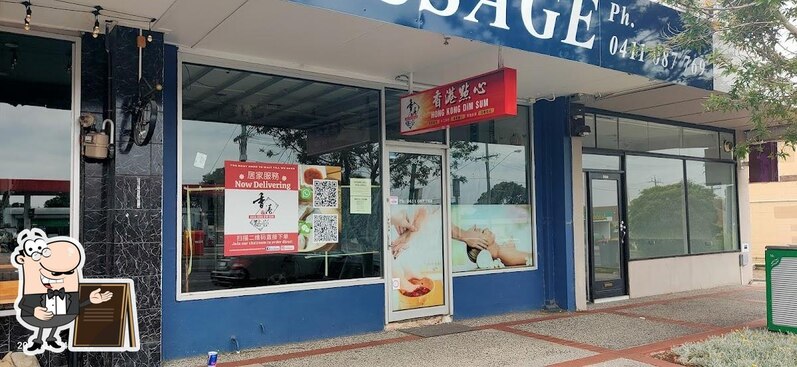 Restaurante Hong Kong Dim Sum, Doncaster East - Carta del restaurante y ...