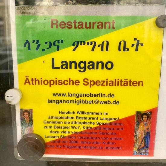 Speisekarte von Langano restaurant, Berlin