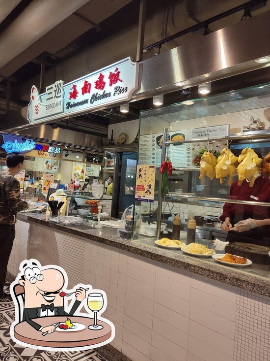 Chicken Rice restaurant, Hong Kong - Restaurant reviews