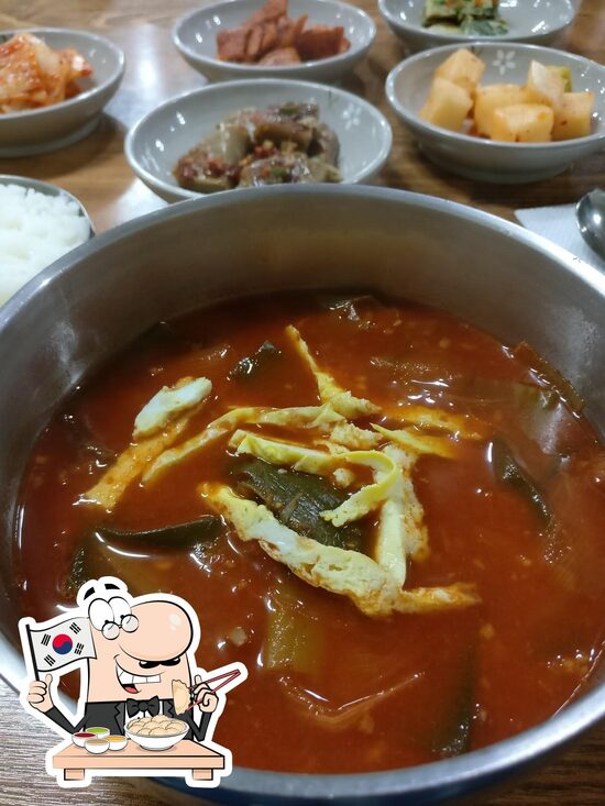 Donggyeong Jeontong Yukgaejang, Seul - Menú del restaurante, precios y ...