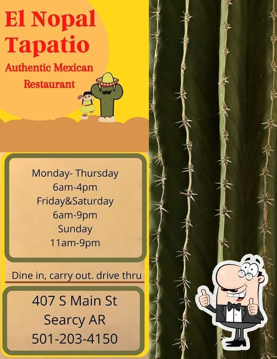 Menu at El Nopal Tapatio restaurant, Searcy