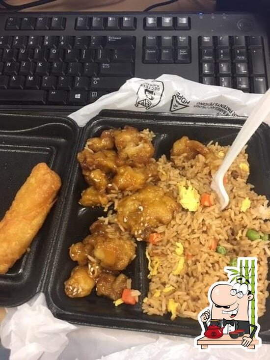 MANDARIN EXPRESS in Little Rock - Restaurant menu and reviews