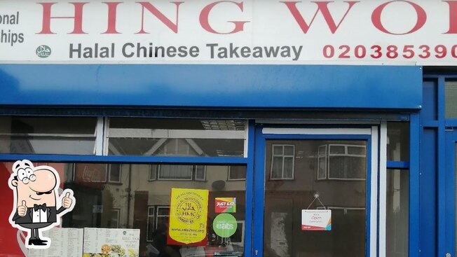 Menu at HING WOK restaurant, London