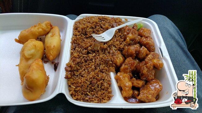 Jade II in Gardner - Chinese restaurant menu and reviews